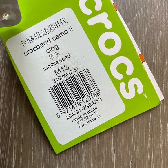 CROCS | Shoes | Crocs Crocband Camo Ii Clogs | Poshmark